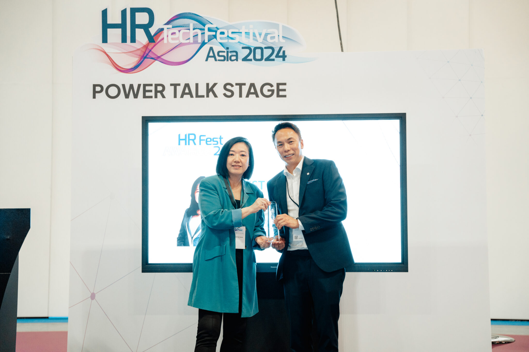 HR Awards Results - HR Tech Asia Awards 2026 | Unlock HR Excellence