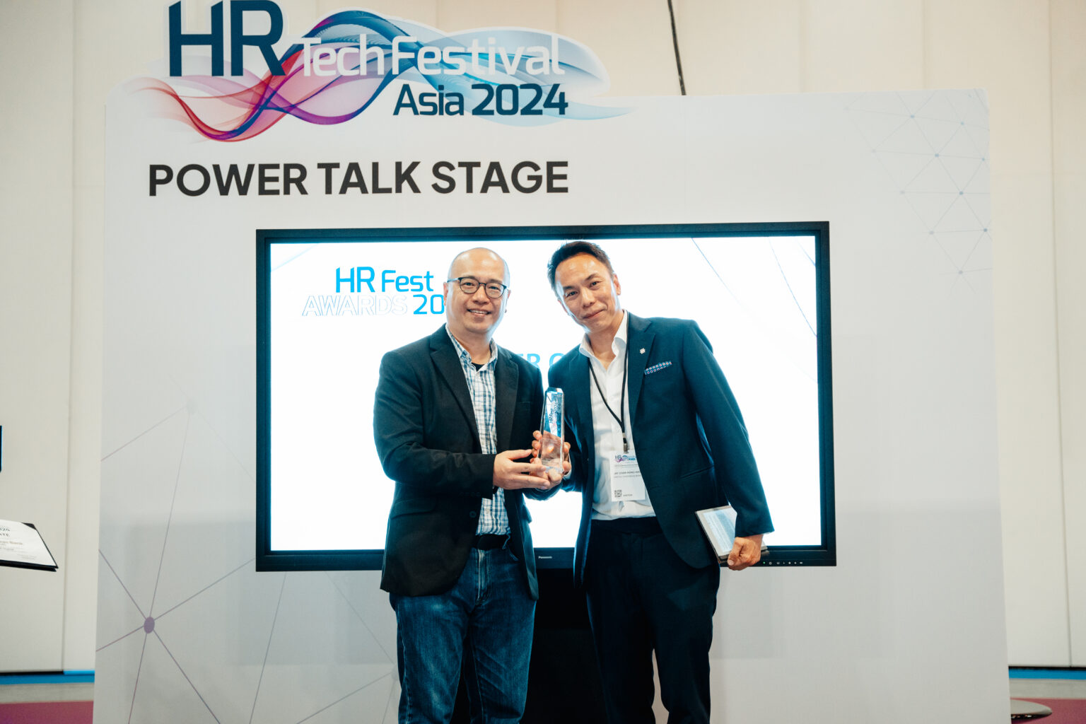 Hr Awards Results Hr Tech Asia Awards 2025 Unlock Hr Excellence